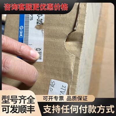 议价SMC ITV2050-312BL 配线P398020-50可维修