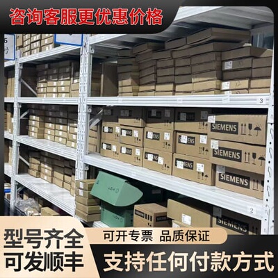 议价FPI板 G120L 大功率G120XA大功率可维修