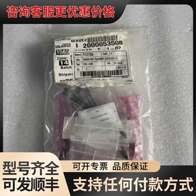 议价AMAT 0190-41236 SENSOR FOUP_PL可维修