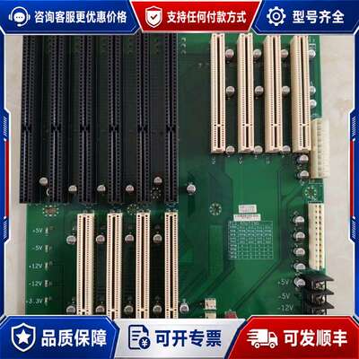 议价威达底板PCI-10S-RS-R41，，，功可维修