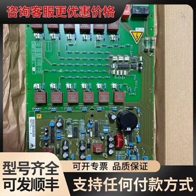 议价A5E31429340G120L变频器TDB1可维修