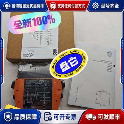 议价SN0150可维修