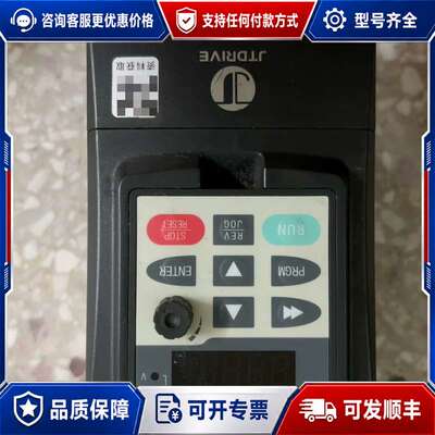议价金田变频器，型号：JT330S2可维修