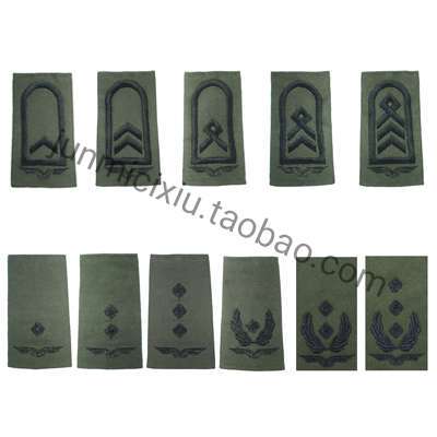 军迷刺绣套筒式肩章德jun游戏军衔团队户外拓展定制硬肩章