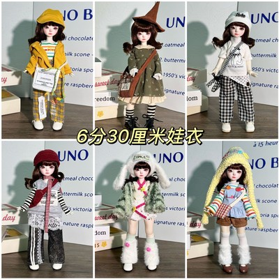 6分bjd娃娃衣服重工公主裙