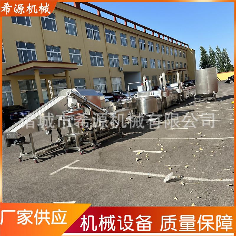 全自动小酥肉裹浆裹粉油炸机鳕鱼块裹面粉油炸设备调理品生产线