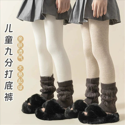 女童打底裤春秋款纯棉外穿九分打底裤袜中厚薄绒儿童不连脚袜裤冬
