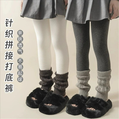 春秋女童打底袜外穿可爱花边秋冬女孩不连脚打底袜拼接灰色堆堆袜