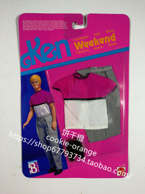 预 Barbie Ken Weekend Fashions 9314 1989 芭比肯衣服配件