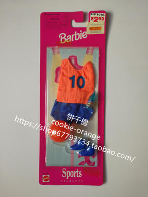 预 Barbie Sport Fashions 芭比运动衣服配件