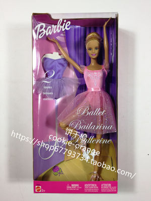 BARBIE玩具芭蕾芭比娃娃