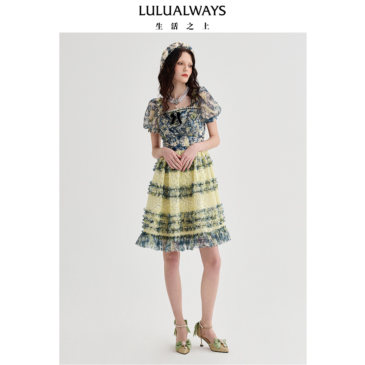 LULUALWAYS【商场同款】气质清新春日氛围感收腰连衣裙