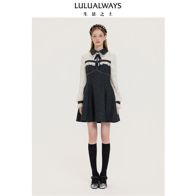 LULUALWAYS我爱露露25冬季新款优雅气质收腰小香风蕾丝拼接连衣裙