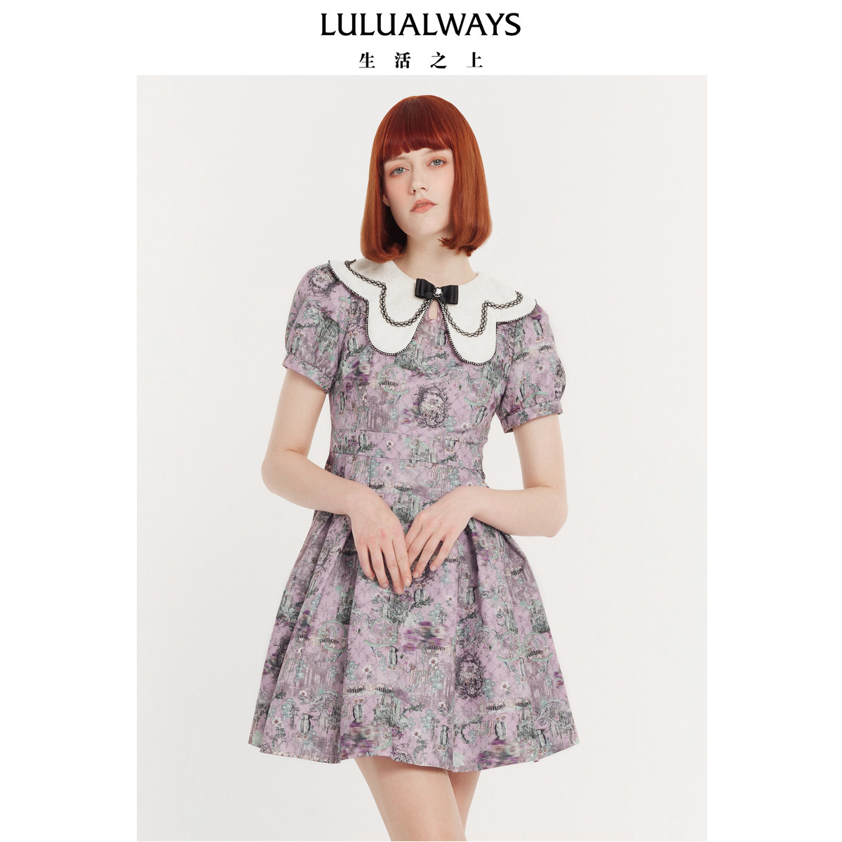 LULUALWAYS我爱露露时尚甜美气质别致花边领短款连衣裙