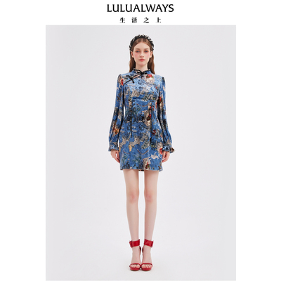 LULUALWAYS我爱露露25秋季新款【蓝锦逸梦曲】新中式优雅风连衣裙