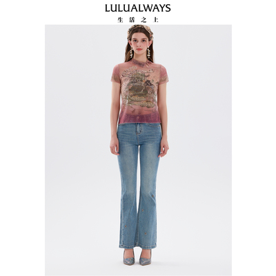 LULUALWAYS我爱露露25秋季新款国潮典雅盘扣渐变网纱上衣打底衫女