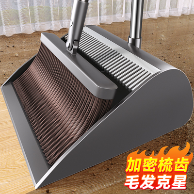 大扫把·加大簸箕·紧密贴合地面