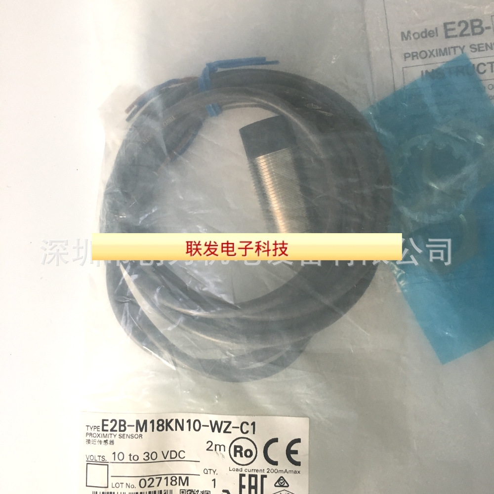 现货E2B-M18KN10-WZ-C1日本欧姆传感器E2B-M18KS05-WZ-C1拍前询价_虎窝淘