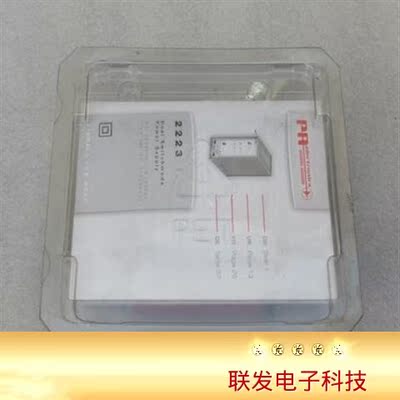 全新丹麦佩勒PRelectronics变压器 PR2223 现货2223拍前询价