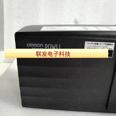 欧姆龙BZ35LT2 BY50FW BY50SCH无停电电源装置UPS电源 AC100V