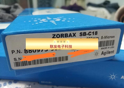 880975-902安捷伦色谱柱ZORBAX SB C18，4.6 x 250 mm，5 um 拍前