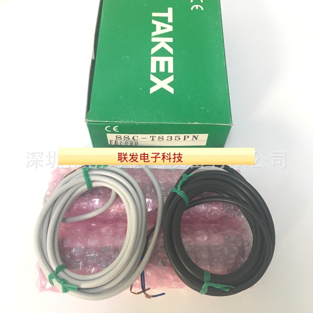 全新现货日本竹中TAKEX光纤传感器SSC-T835PN拍前询价_虎窝淘