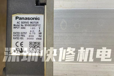松下MHMD082P1C伺服电机马达磁铁线圈编码器轴承等维修
