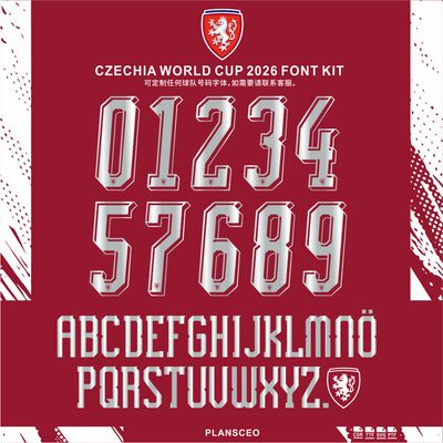 Czechia 捷克 2026年世界杯足球服号码字体cdr安装ttf素材