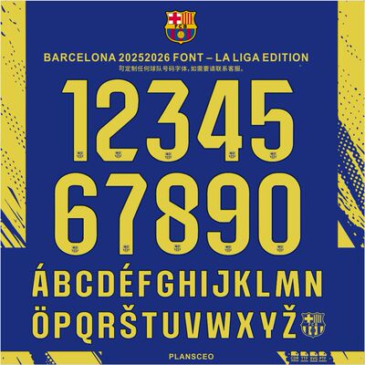 Barcelona 巴塞罗那 西甲2025-2026足球服号码字体cdr安装ttf素材