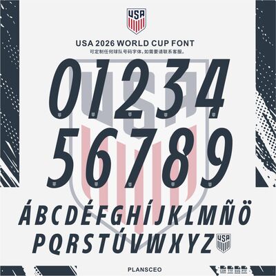 USA美国队2026年世界杯主场足球服PDF号码字体cdr安装ttf素材SVG