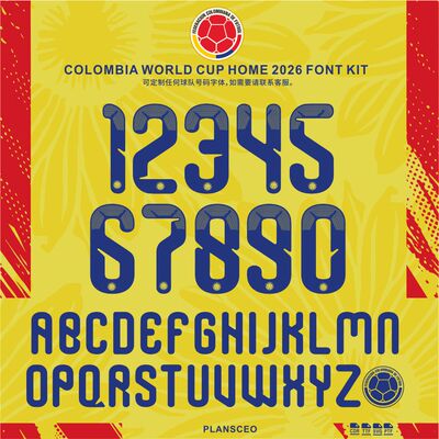 Colombia 哥伦比亚 2026年世界杯主场足球服号码字体cdr安装ttf