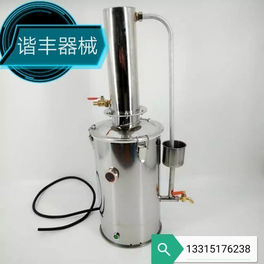 5 ,10L不锈钢蒸馏水机电热蒸馏水机器 蒸馏水 单蒸机电热发生器