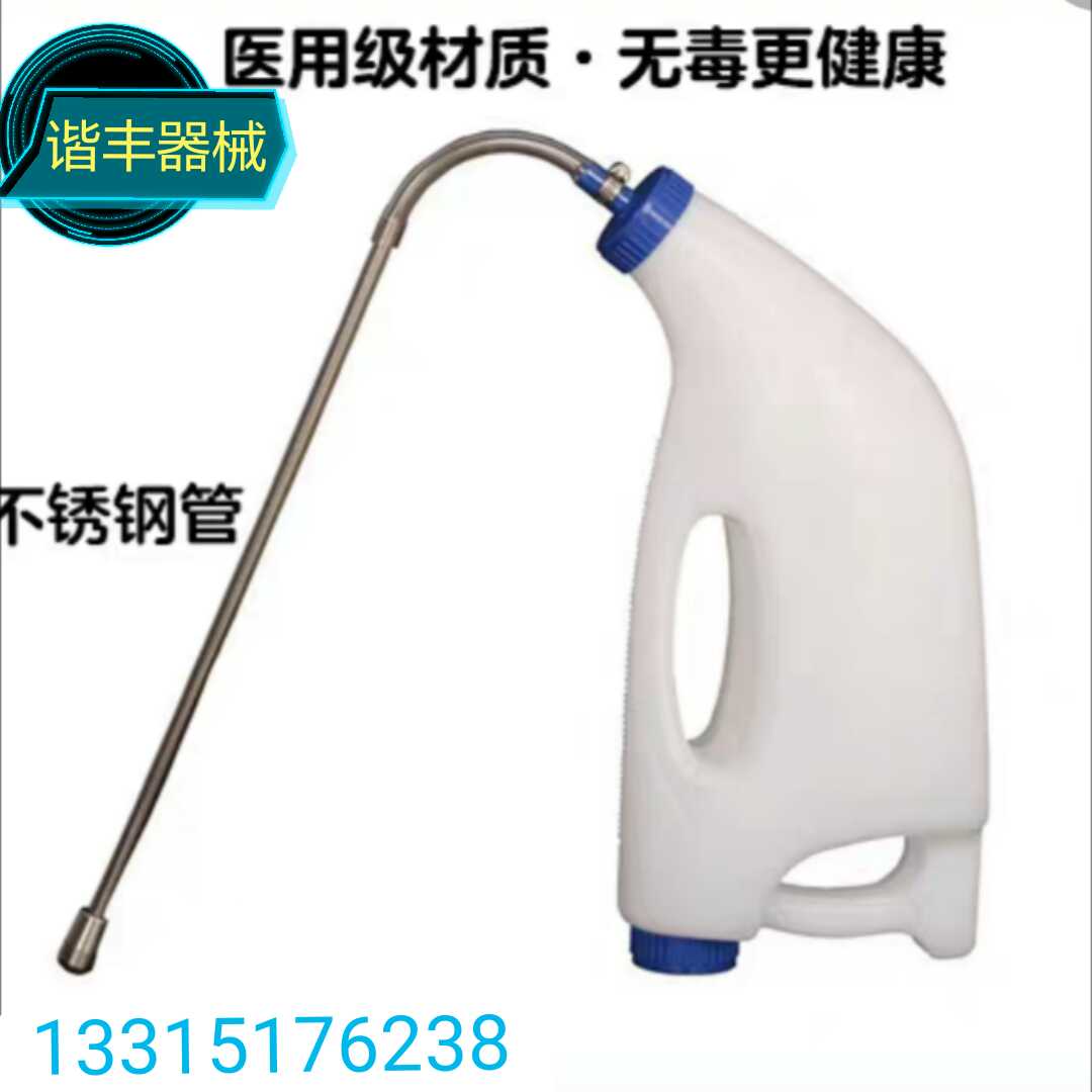 奶瓶投药器犊牛灌服器 犊牛灌药器 不锈钢管子犊牛灌药壶