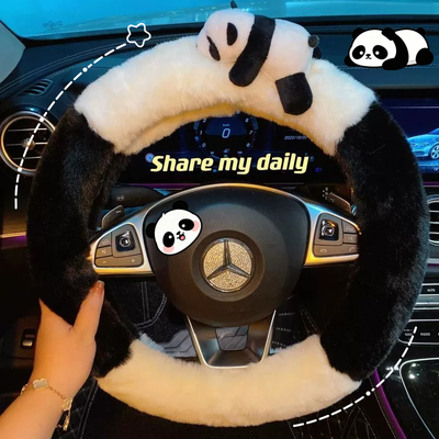 【国宝】冬季方向盘套