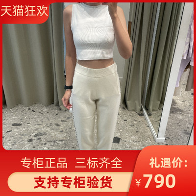 2021通勤纯色时尚束脚运动休闲针织裤长裤MFPPA00341