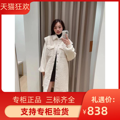 2022法式气质甜美廓形仿羊羔毛外套大衣MFPOU00922