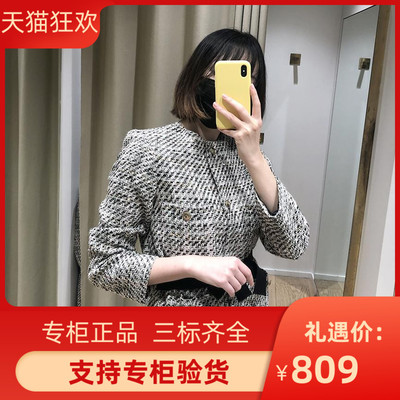 外套2021腰带粗花呢单排扣圆领上衣外套MFPVE00297