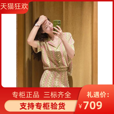 IOR2023季法式翻领衬衫式短袖针织上衣SFPCA00807
