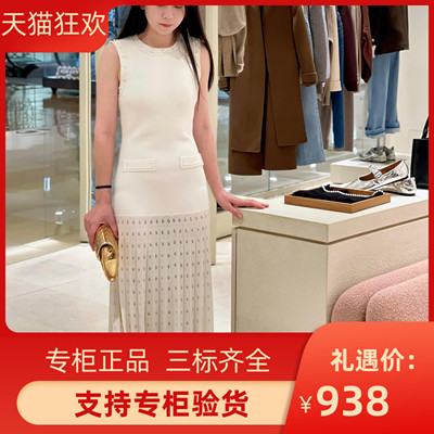 maSande2025春夏新款女装无袖珍