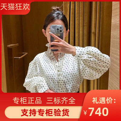 IOR 2022花边领波点印花衬衫上衣SFPCM00740