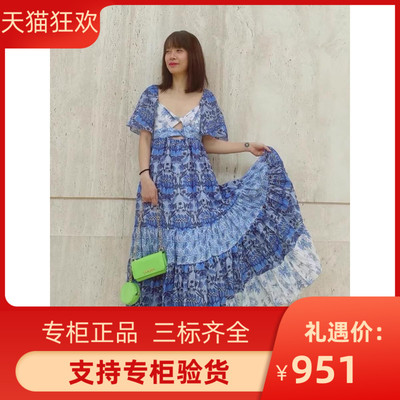 maSande2023季法式优雅印花拼接