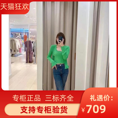 2022荧光绿v领金属扣修身针织开衫MFPPU00495