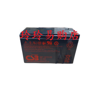 CSB蓄电池GP1272F2 12V28W应急电源/通信设备/UPS电源内置电池7AH