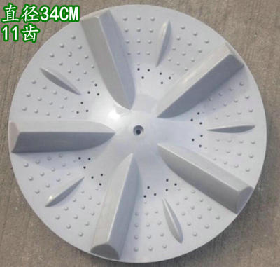适用惠而浦洗衣机D7562CT/D7572CB/D6566CB波轮波盘水叶