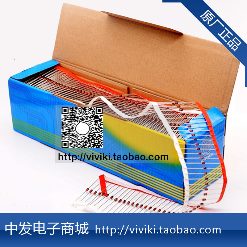 直插1W稳压二极管1N4750A 27V稳压管DO-41齐纳二极管100个8元_虎窝淘