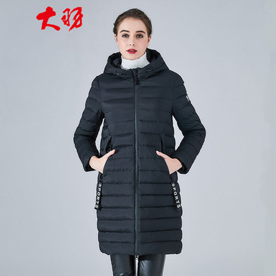 大羽羽绒服女中长款冬中老年连帽直筒休闲保暖韩版冬装外套71715