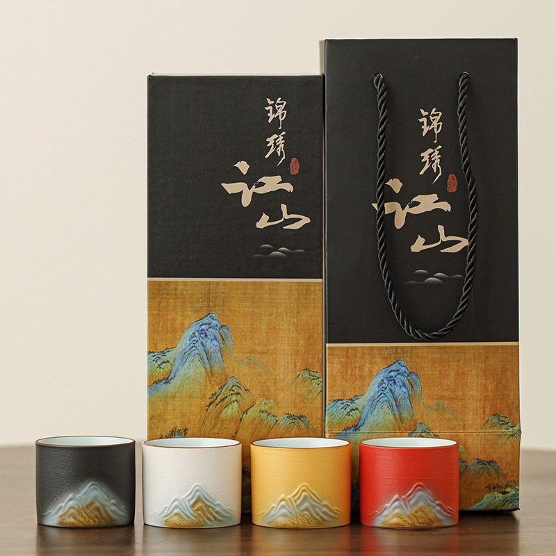 故宫文创国潮陶瓷茶杯远山主人杯套装千里江山茶杯品茗杯伴手礼