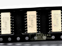 全新正品现货 TLP281-4价格旺旺咨询为准.质量保证_虎窝淘