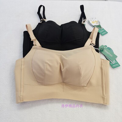 唯美时尚百搭无钢圈蚕丝聚拢文胸