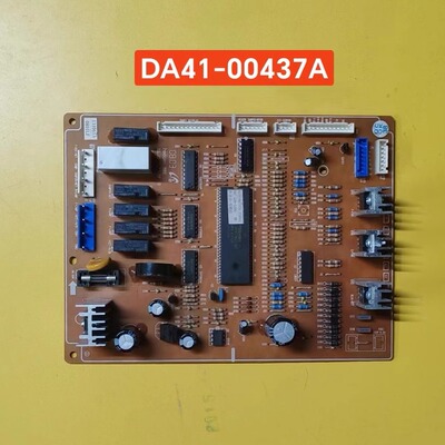 三星冰箱RS19BRPW电脑板